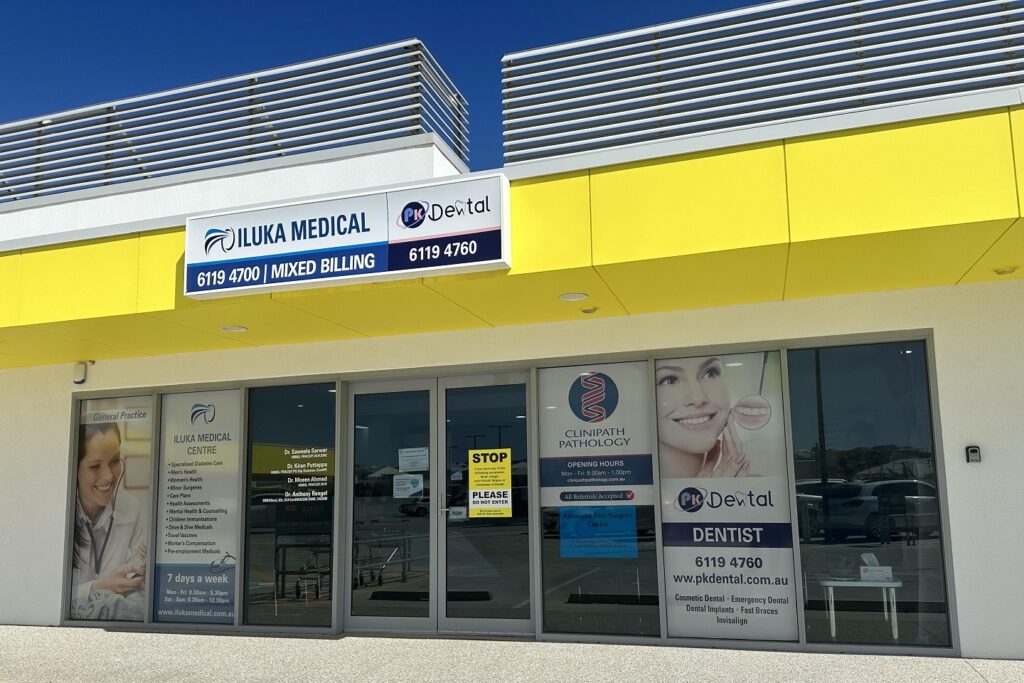 About us | ILUKA MEDICAL CENTRE
